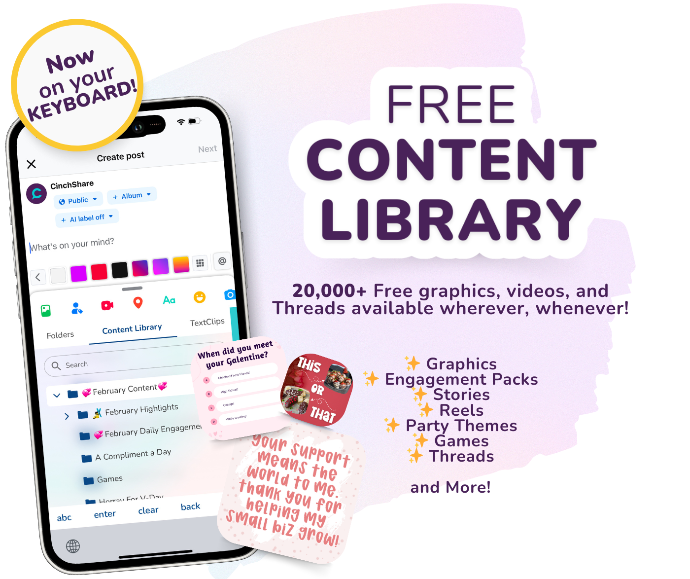 CinchShare Easy. Intuitive. Fast.